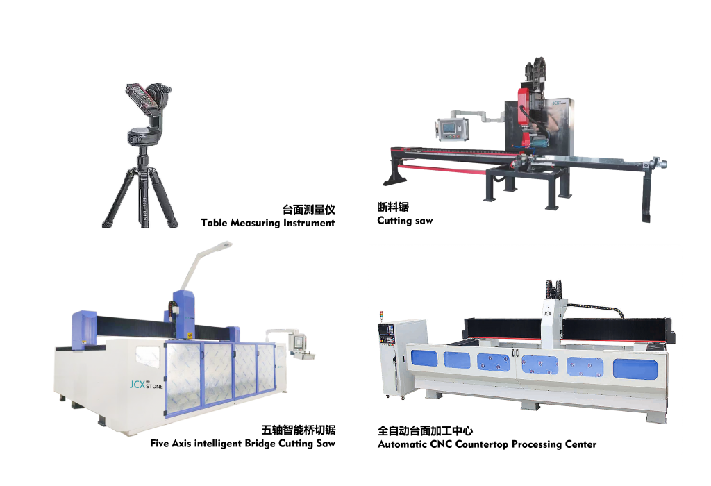 JCXStone - 3013 Automatic CNC Countertop Processing Center